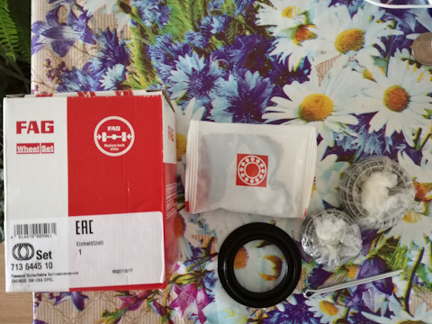 713644510 Комплект подшипника ступицы колеса FAG | Запчасти на DRIVE2