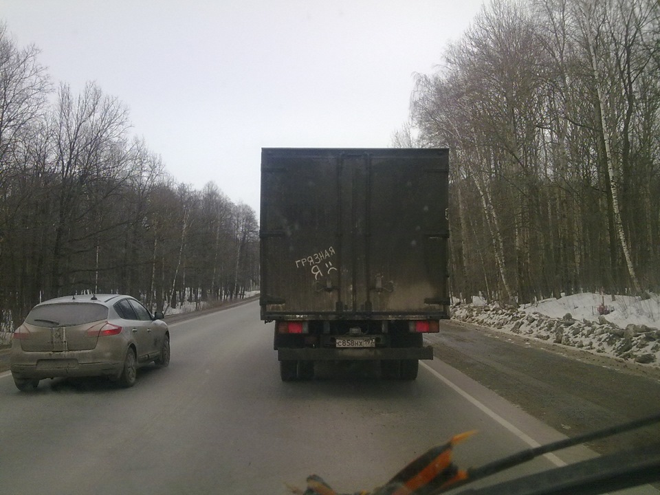 догнал на м5 — ГАЗ Газель, 2,4 л, 2005 года | фотография | DRIVE2