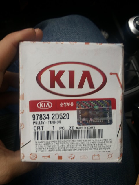 978342D520 Шкив генератора KIA HYUNDAI | Запчасти на DRIVE2