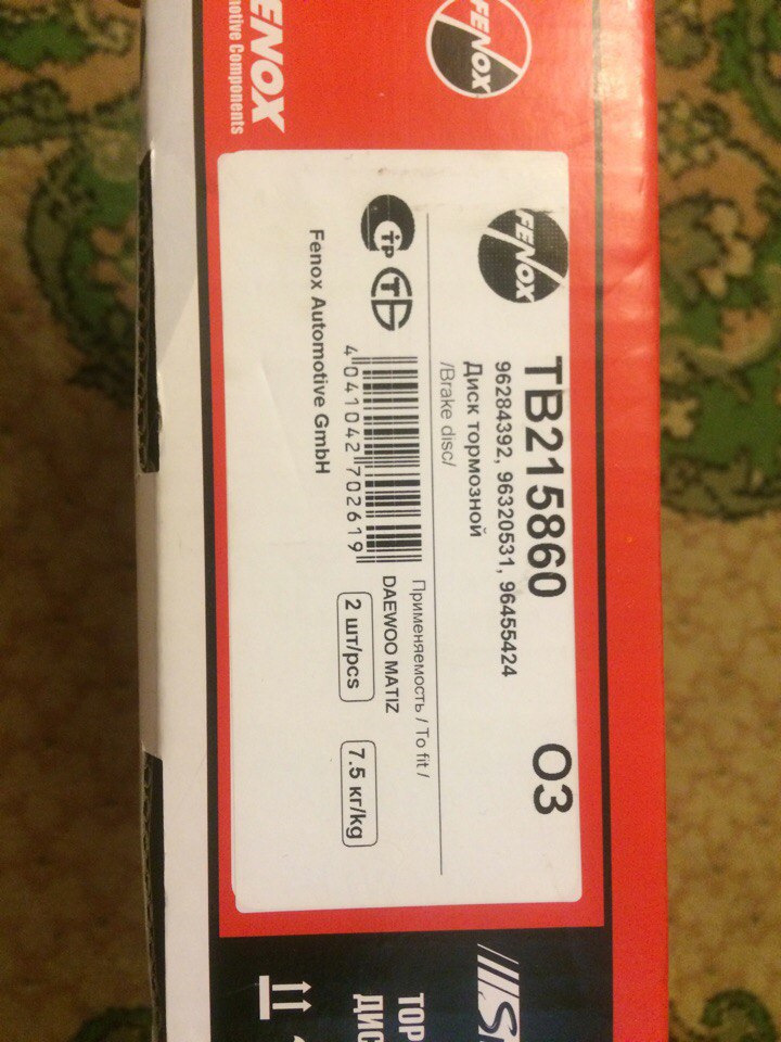 TB215860 Диск тормозной FENOX | Запчасти на DRIVE2