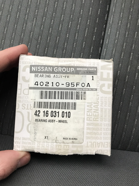 4021095F0A Подшипник ступицы NISSAN INFINITI | Запчасти на DRIVE2