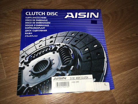 3140059015 Цилиндр сцепления рабочий TOYOTA LEXUS | Запчасти на DRIVE2