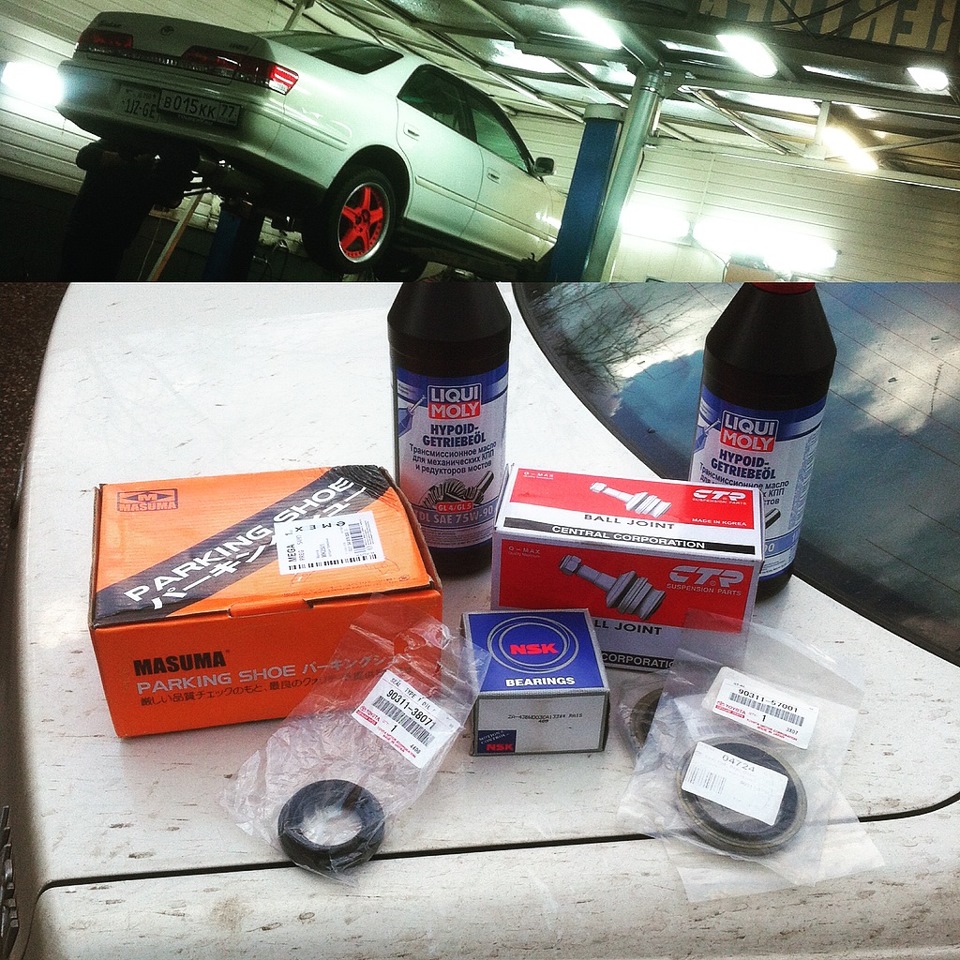 9031138071 Сальник привода 36.3X63.15X10X16.6 TOYOTA LEXUS | Запчасти ...