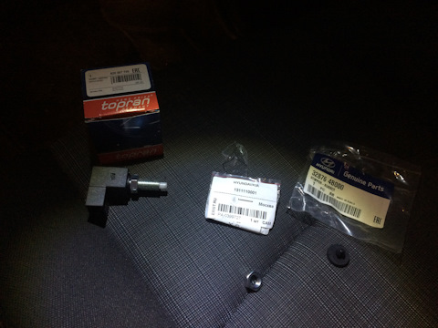 1311110001 ГАЙКА М40 KIA HYUNDAI | Запчасти на DRIVE2