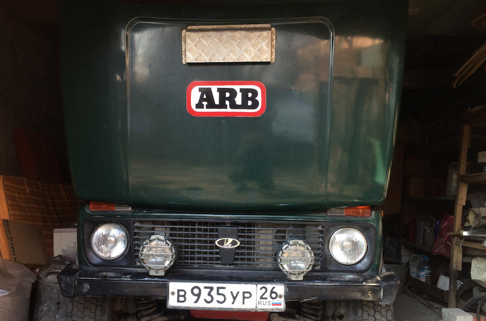 Нарезачка резины КАМА И-502 — Lada 4x4 3D, 1,7 л, 1990 года | шины | DRIVE2