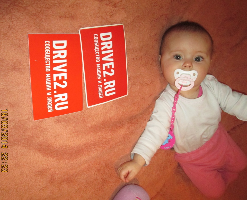 Mazdarati получила наклеички))))) — Mazda 323 IV, 1,8 л, 1989 года ...