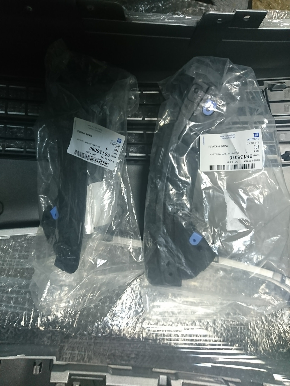 95135078 Кронштейн крепления бампера GM | Запчасти на DRIVE2