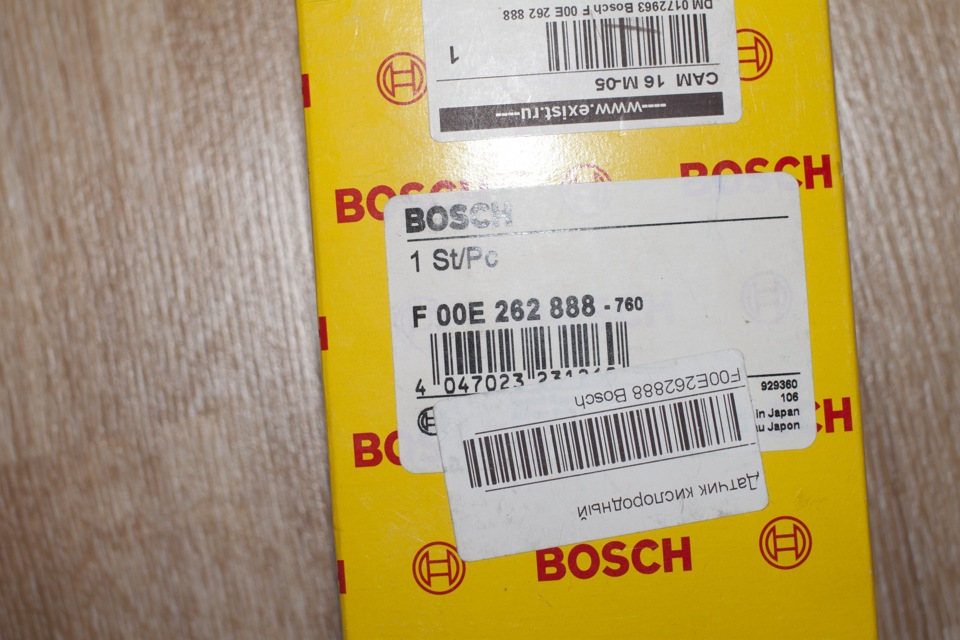F00E262888 ЛЯМБДА-ЗОНД BOSCH | Запчасти на DRIVE2