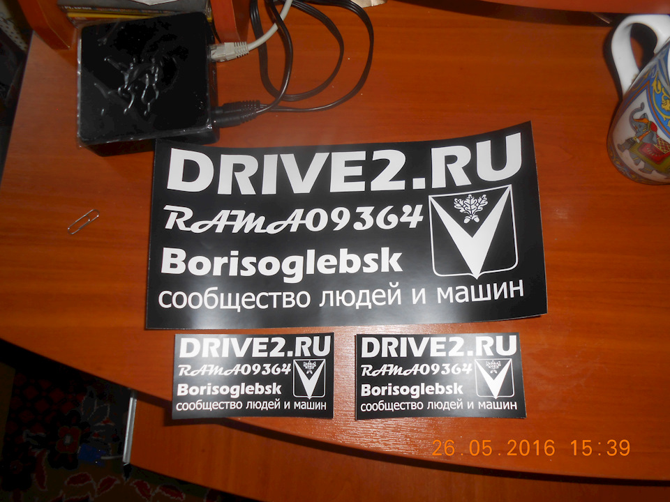 ВОТ И СДЕЛАЛИ НАКОНЕЦ ТО НАКЛЕЙКИ DRIVE.2 — Lada 21120, 1,5 л, 2001 ...