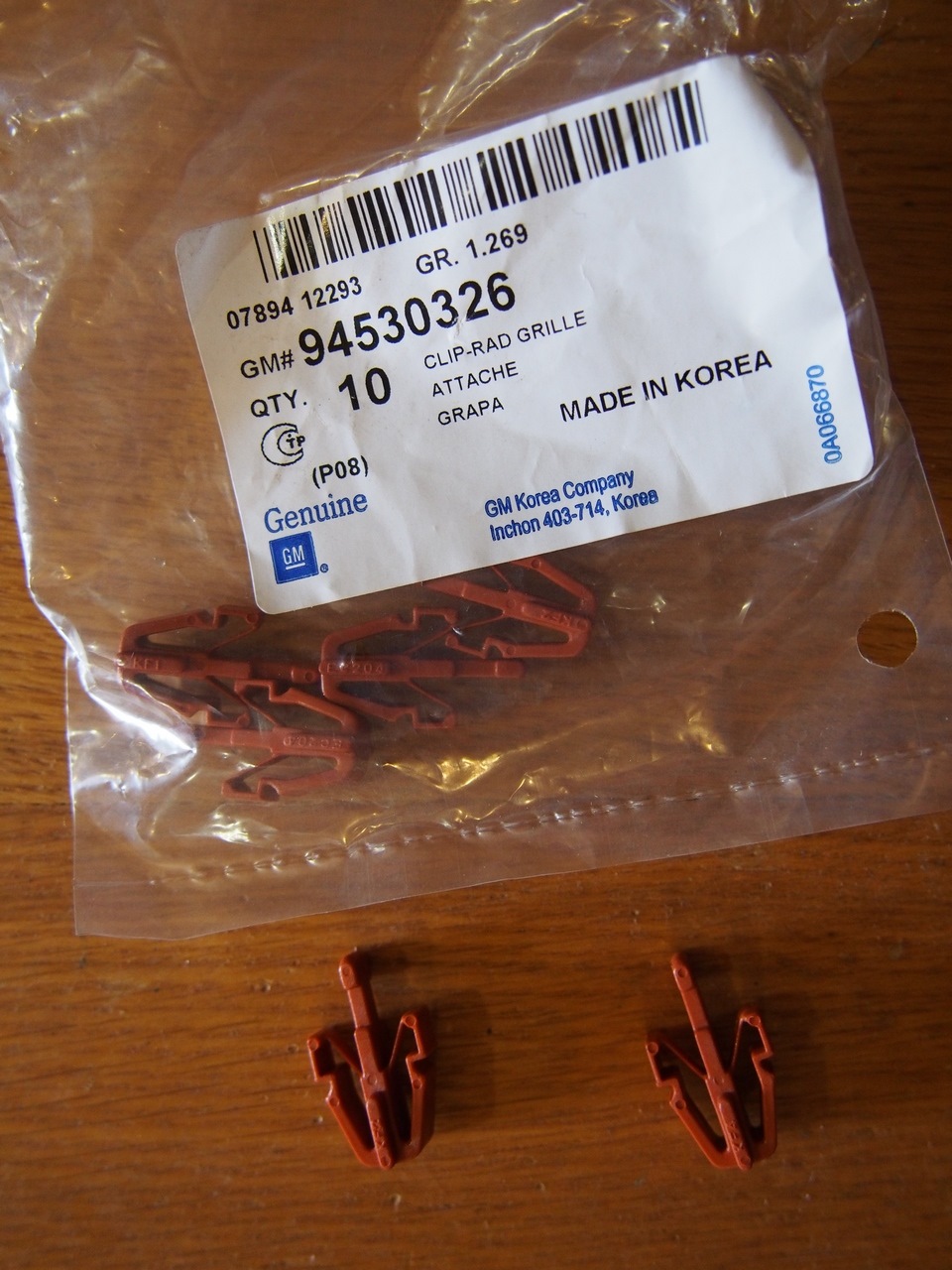 94530326 ФИКСАТОР РЕШЕТКИ РАДИАТОРА GM | Запчасти на DRIVE2