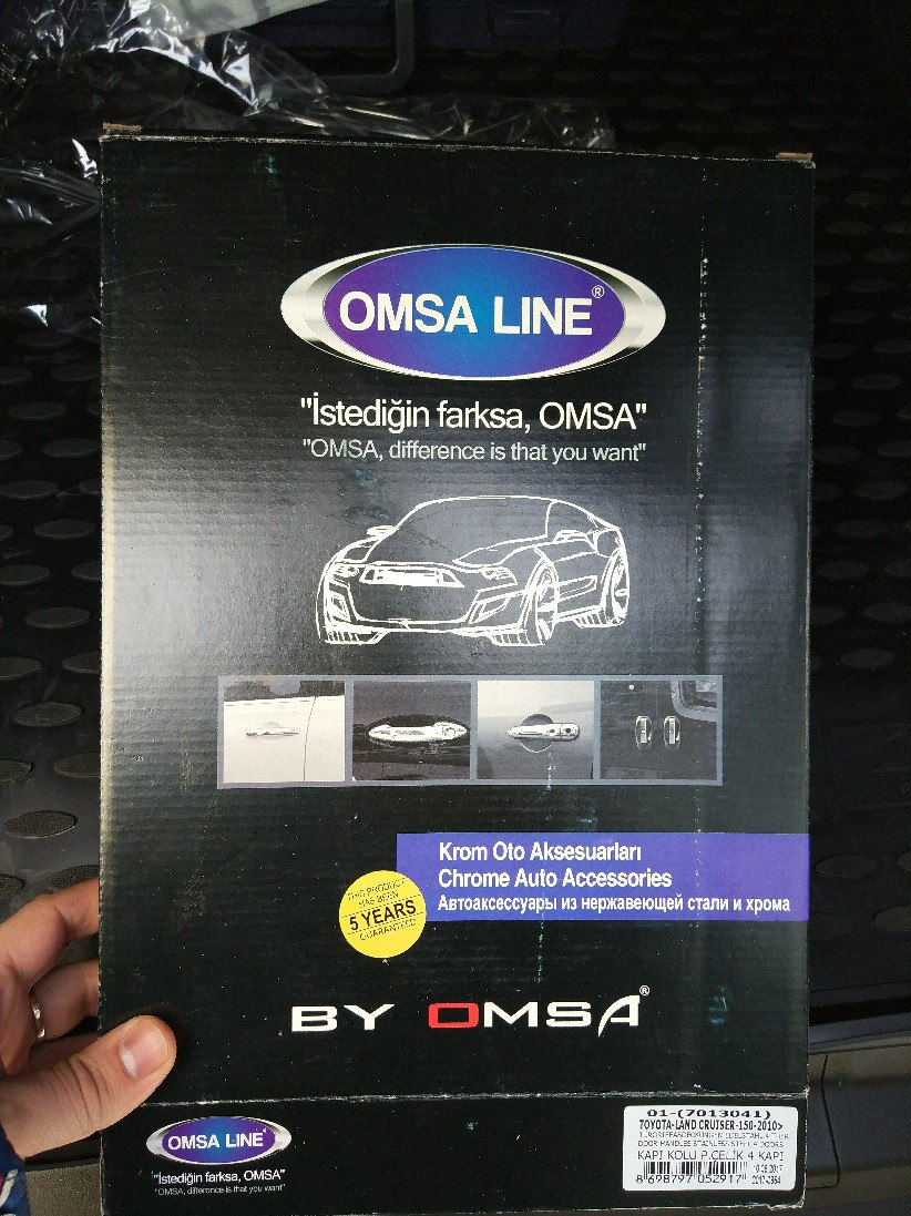 1502010 Фильтр масляный TOYOTA LAND CRUISER DENSO | Запчасти на DRIVE2