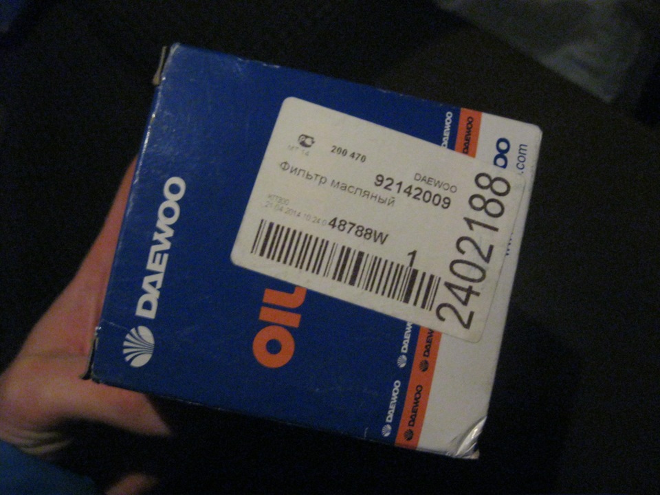 92142009 Фильр масляный GM | Запчасти на DRIVE2