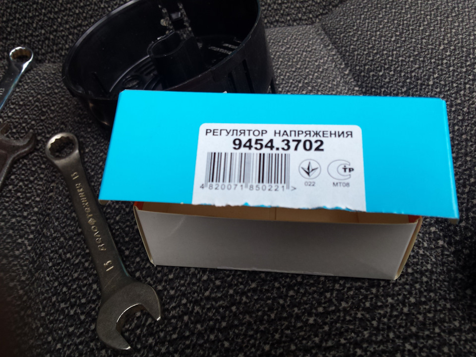 замена регулятора напряжения на новом генераторе кзатэ 115а — Lada 2114 ...