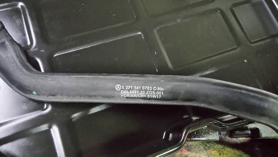 A2711410783 Шланг системы рецеркуляции ог MERCEDES | Запчасти на DRIVE2