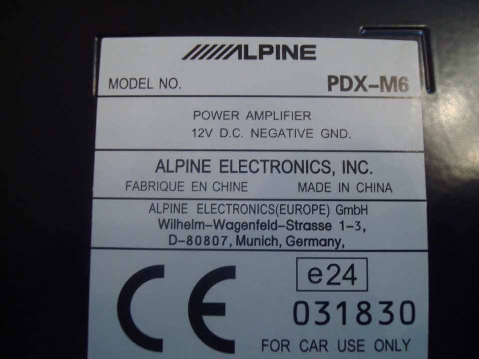 Моноблок Alpine PDX-M6 — Toyota Camry (XV40), 2,4 л, 2007 года ...