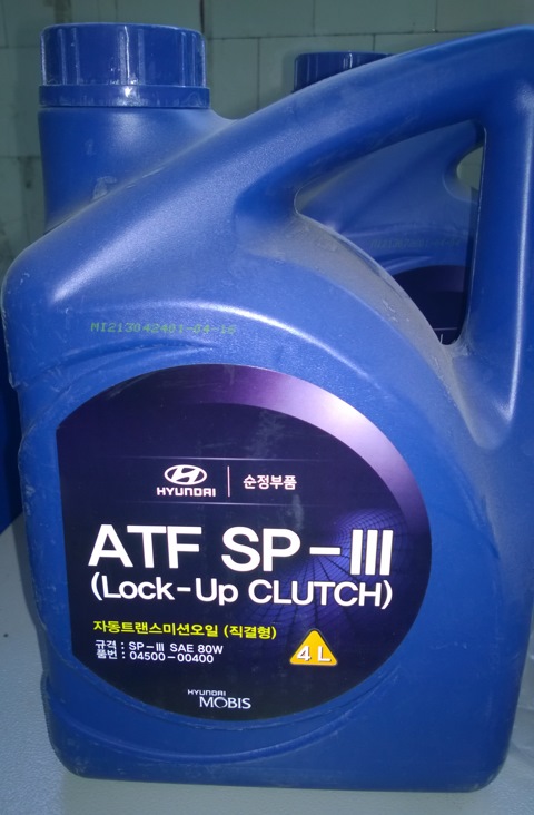 0450000400 Минеральное масло для АКПП ATF SP III, ЕМК.4л. KIA HYUNDAI ...