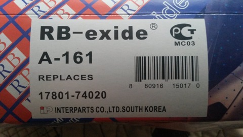 1780174020 Фильтр воздушный TOYOTA LEXUS | Запчасти на DRIVE2