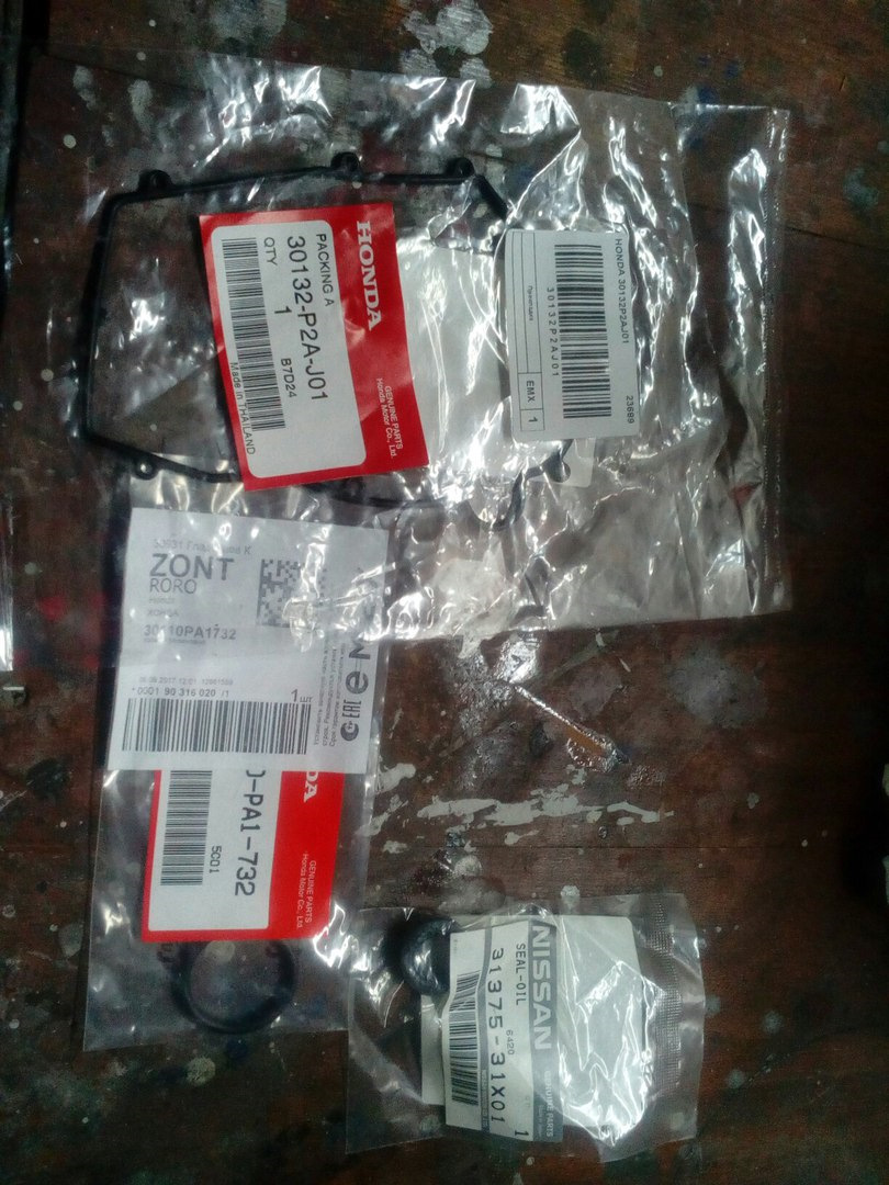 3137531X01 Сальник вала селектора режимов АКПП NISSAN INFINITI ...