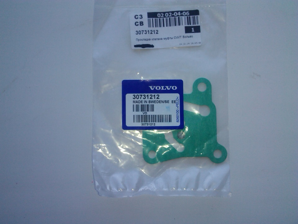 30731212 Прокладка Volvo | Запчасти на DRIVE2