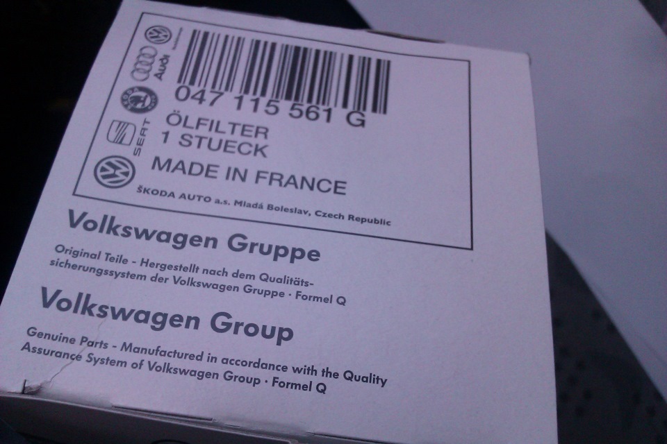 Замена помпы и переднего сальника или секас на выходные и плановое ТО ...