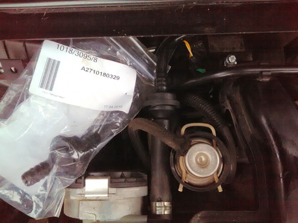 A2710180329 Клапан системы вентиляции картера двс Mercedes | Запчасти ...