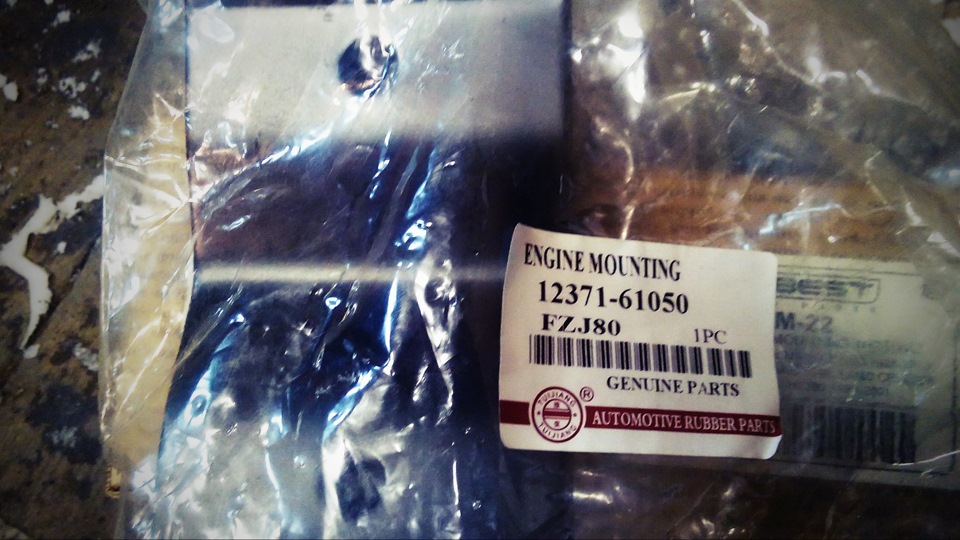 Раздаточная коробка- удаление вискомуфты и отключение "ненужного ...