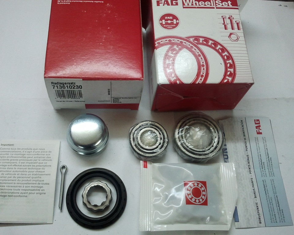713610230 Комплект подшипника колеса FAG | Запчасти на DRIVE2