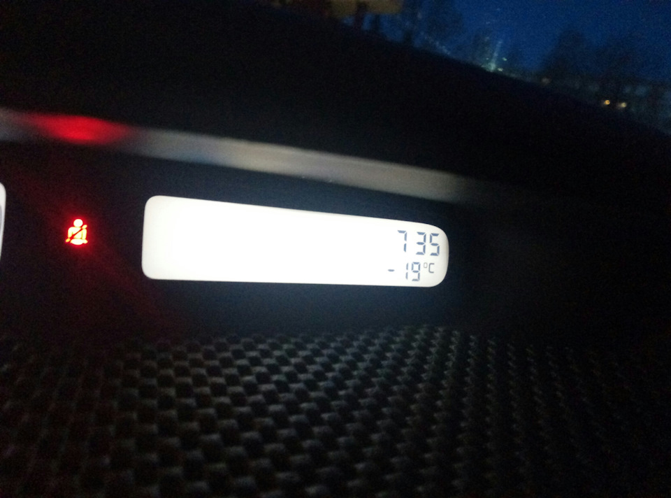 Вопрос по экрану магнитолы — Renault Laguna II, 1,9 л, 2004 года ...