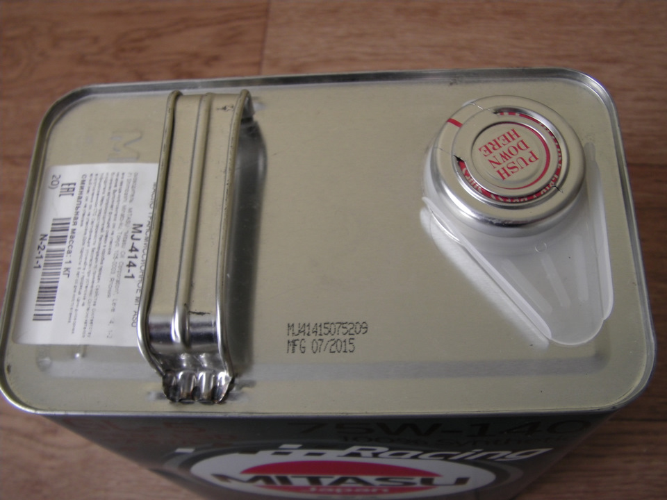 MJ4141 Масло трансмиссионное 75W140 1L MITASU | Запчасти на DRIVE2