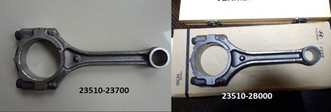 235102B000 Шатун двигателя KIA HYUNDAI | Запчасти на DRIVE2