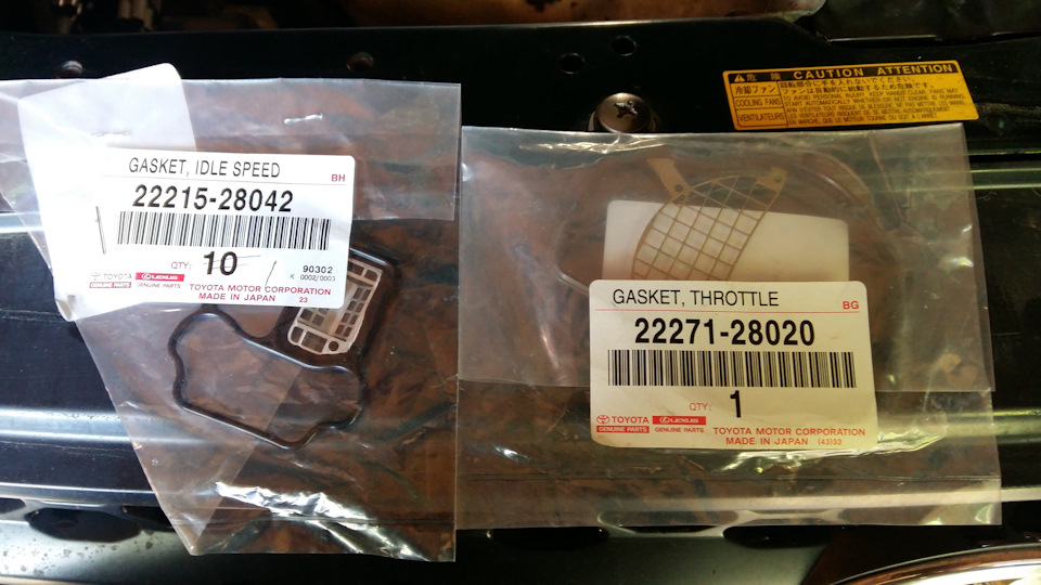 2221528042 ПРОКЛАДКА/GASKET, IDLE SPEED 22215-28042 TOYOTA LEXUS ...