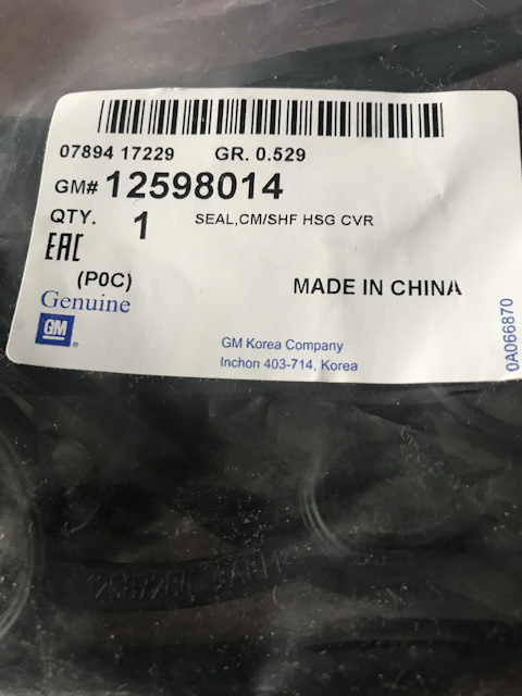 12598014 Уплотнение крышки блока цилиндров GM | Запчасти на DRIVE2