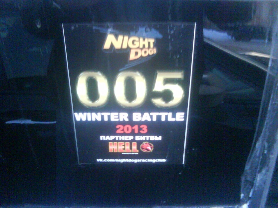 первый выезд — Lada 21053, 1,5 л, 1997 года | тест-драйв | DRIVE2