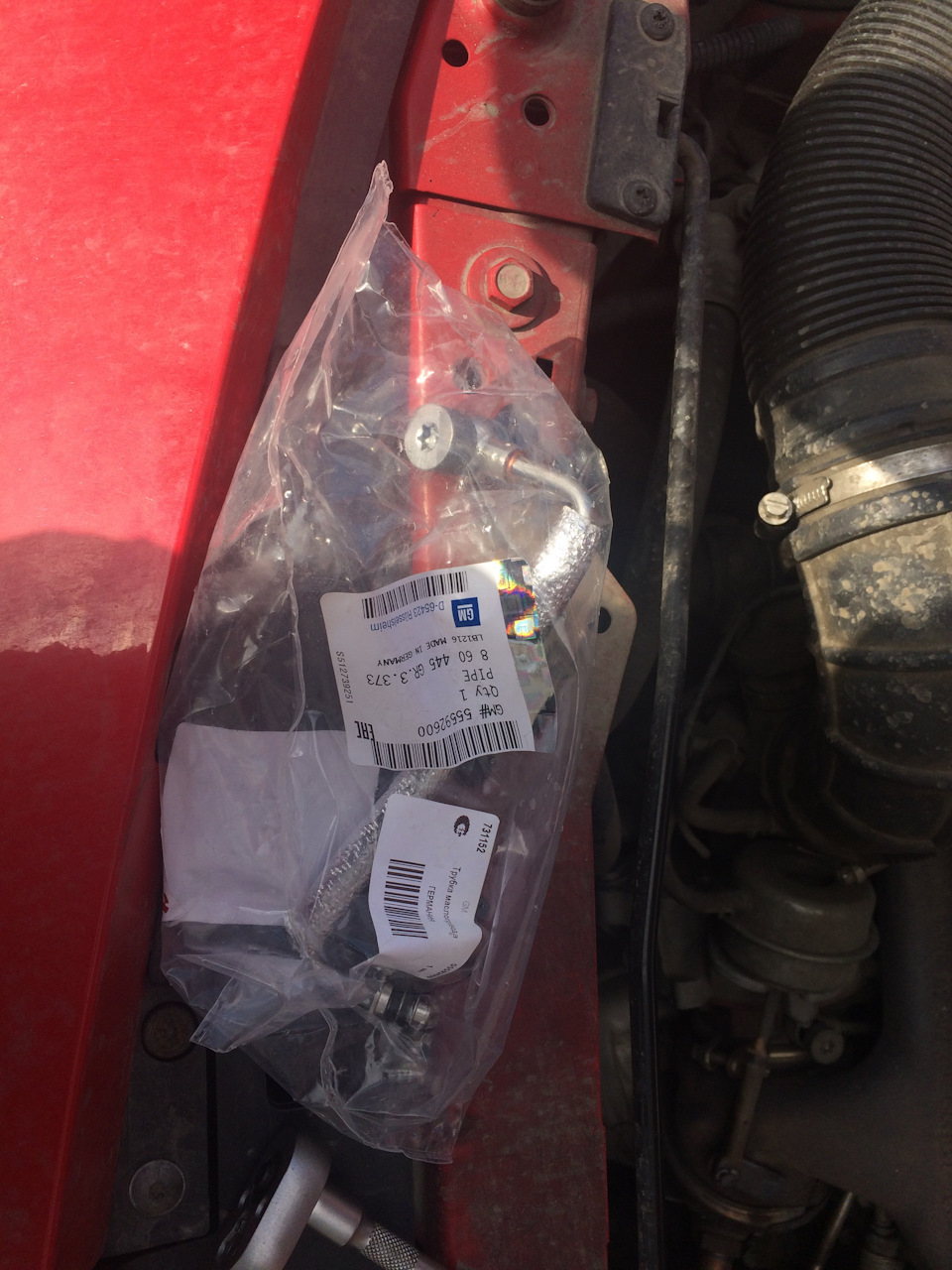 55592600 ТРУБКА МАСЛОПРОВОДА, 8 ММ GM | Запчасти на DRIVE2