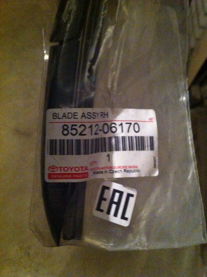 8521206170 Щётка стеклоочистителя (450mm) TOYOTA LEXUS | Запчасти на DRIVE2