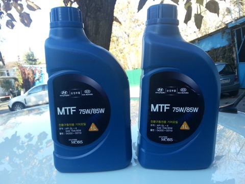 0430000110 МАСЛО ТРАНСМИССИОННОЕ, МИНЕРАЛЬНОЕ, МАРКИ "HP 75W-85", В ...