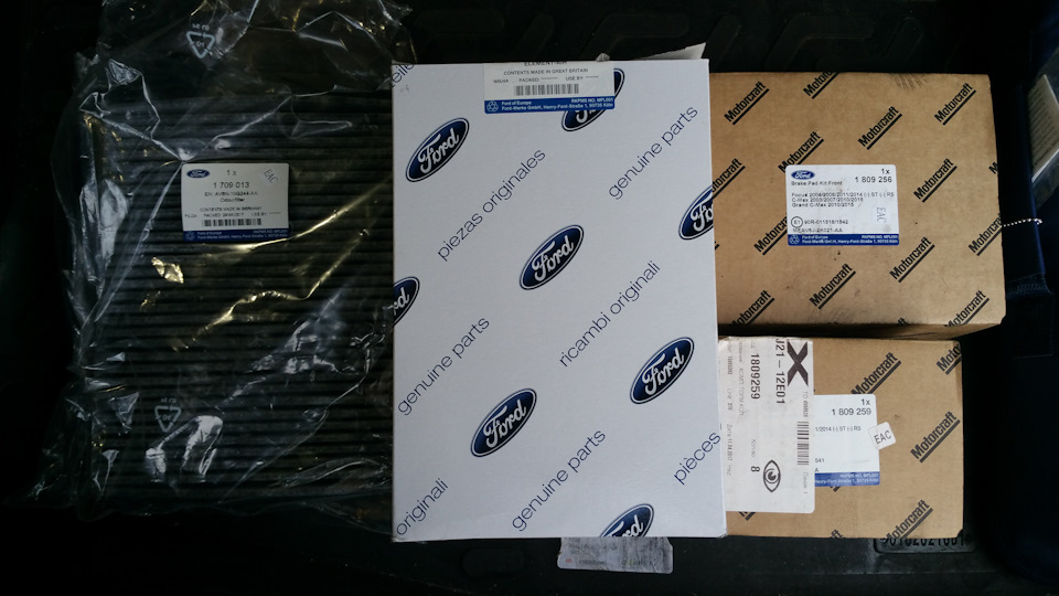 1809259 Колодки тормозные дисковые задние / C-MAX, Focus-II, Transit ...