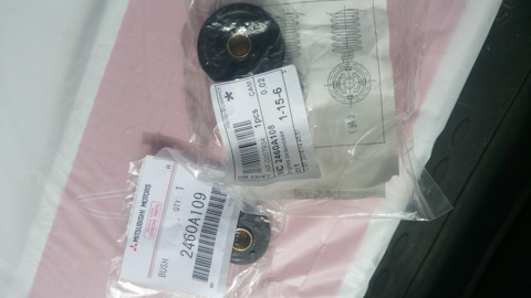 2460A108 BUSHING, GEARSHIFT LINK ВТУЛКА ТЯГИ ПЕРЕКЛЮЧЕНИЯ ПЕР ...