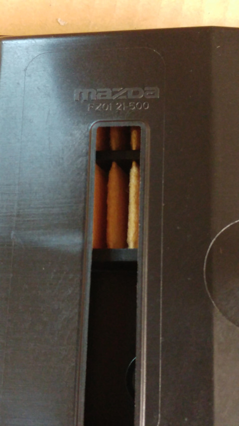 FZ0121500 ФИЛЬТР МАСЛЯНЫЙ АКПП MAZDA | Запчасти на DRIVE2