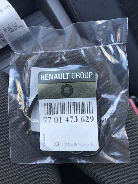 7701473629 Прокладка корпуса масляного фильтра Duster RENAULT ...