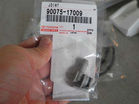 9007517009 Переходник шланга фом TOYOTA LEXUS | Запчасти на DRIVE2