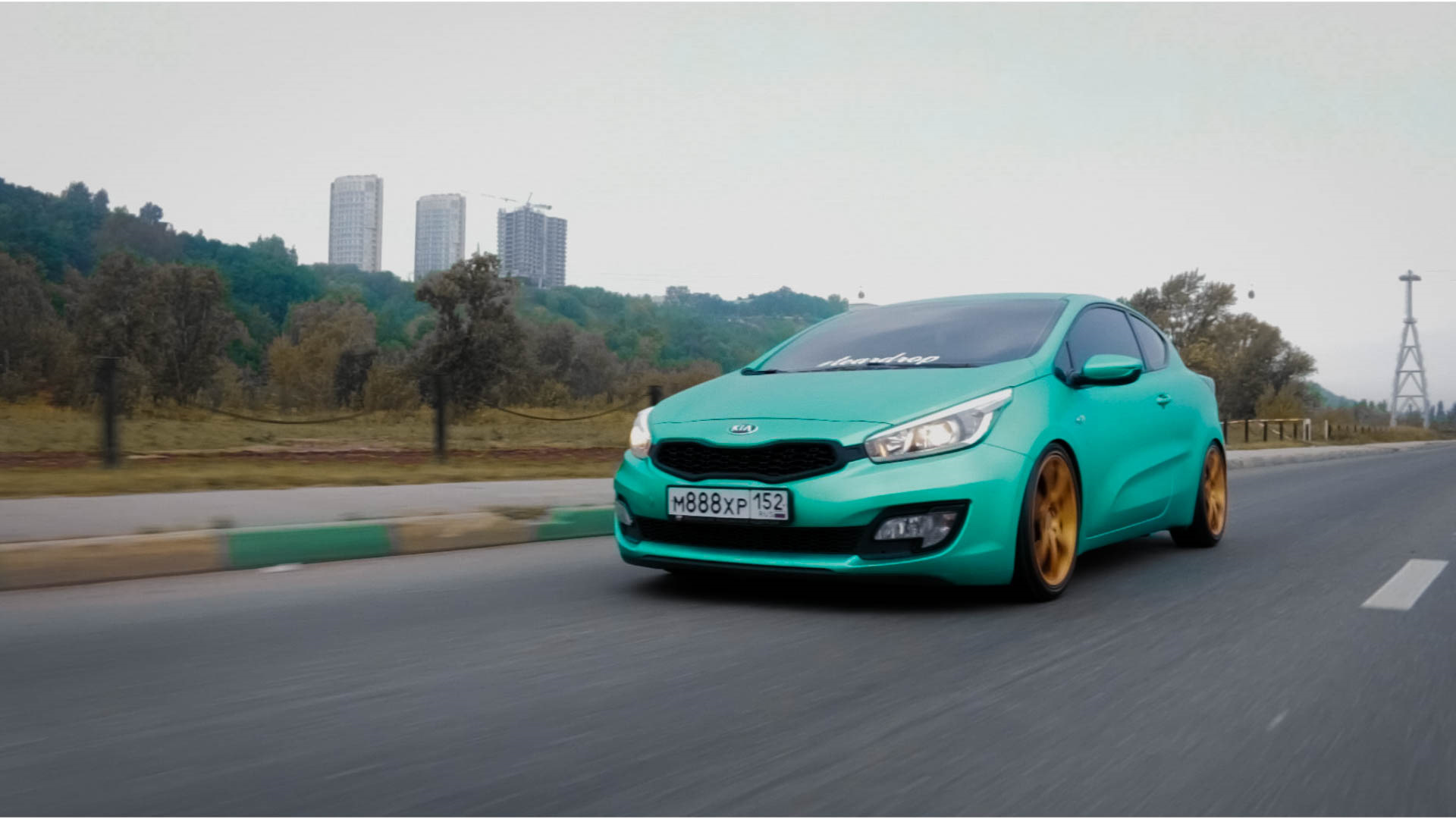 KIA PRO CEE'D ON AIR "TEARDROP". Долгожданный ролик — KIA Pro_Ceed (2G ...