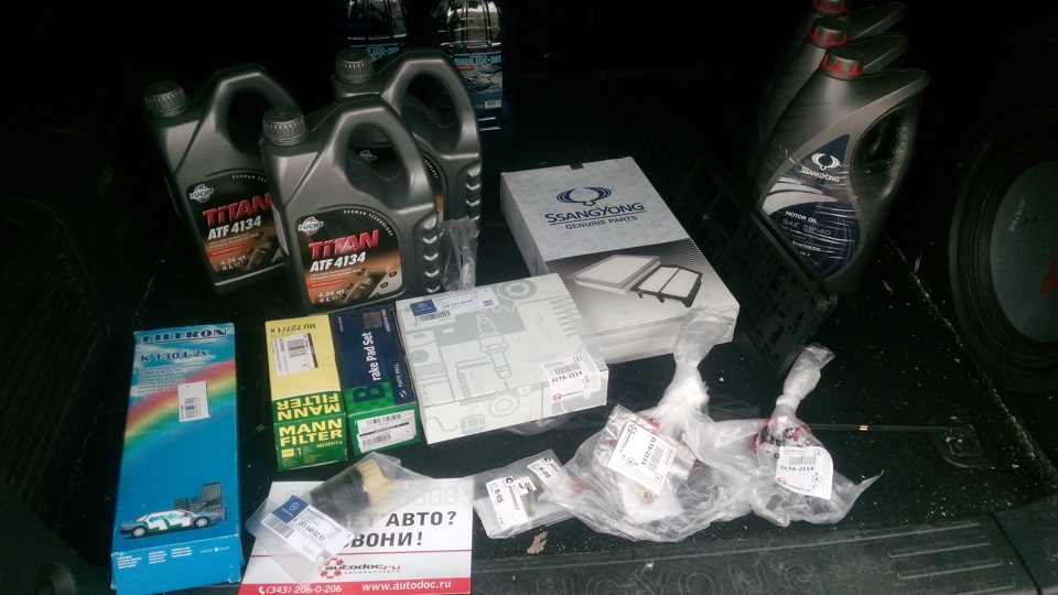 Подготовка для полномасштабного ТО — SsangYong Rexton (1G), 3,2 л ...