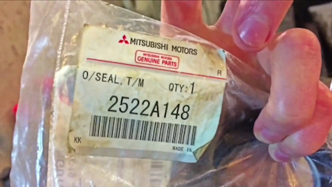 2522A148 Сальник Mitsubishi | Запчасти на DRIVE2