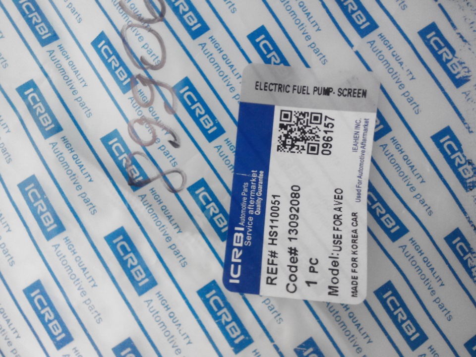 Замена сеточки бензонасоса, топливного фильтра, свечей — Chevrolet Aveo ...