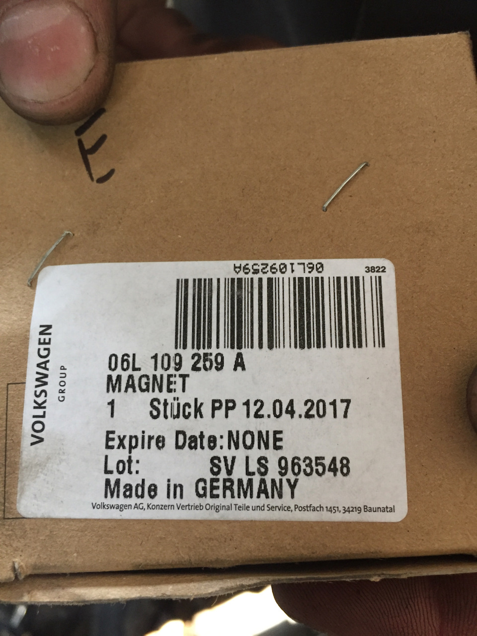 06L109259A Центральный магнит, шестерня привода распределительного вала ...