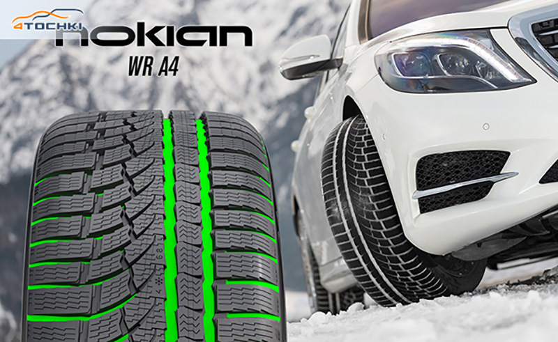 Nokian WR A4 – технологии на грани фантастики — 4точки на DRIVE2