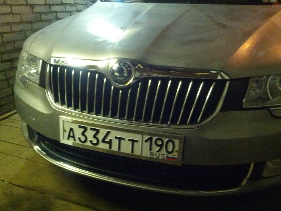 Нанес защитную полироль на авто. — Skoda Superb Mk2, 1,8 л, 2012 года ...