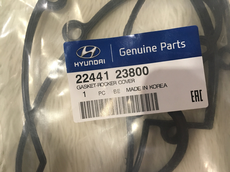 2244123800 ПРОКЛАДКА КЛАПАННОЙ КРЫШКИ ДВИГАТЕЛЯ KIA HYUNDAI | Запчасти ...