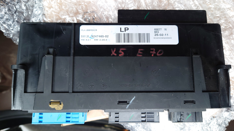Переоснащение с JBE 2 на JBE 3. Активация меню PDC в CIC на доресте. — BMW X5 (E70), 3 л, 2008 ...